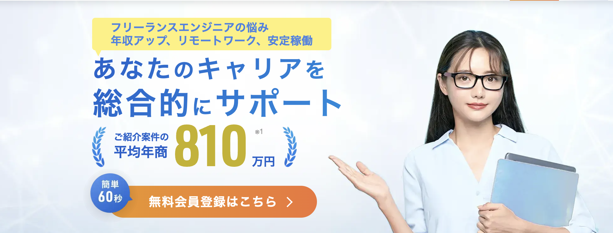 Perlとは？何が出来る言語？特徴から将来性まで解説 エンジニアファクトリー