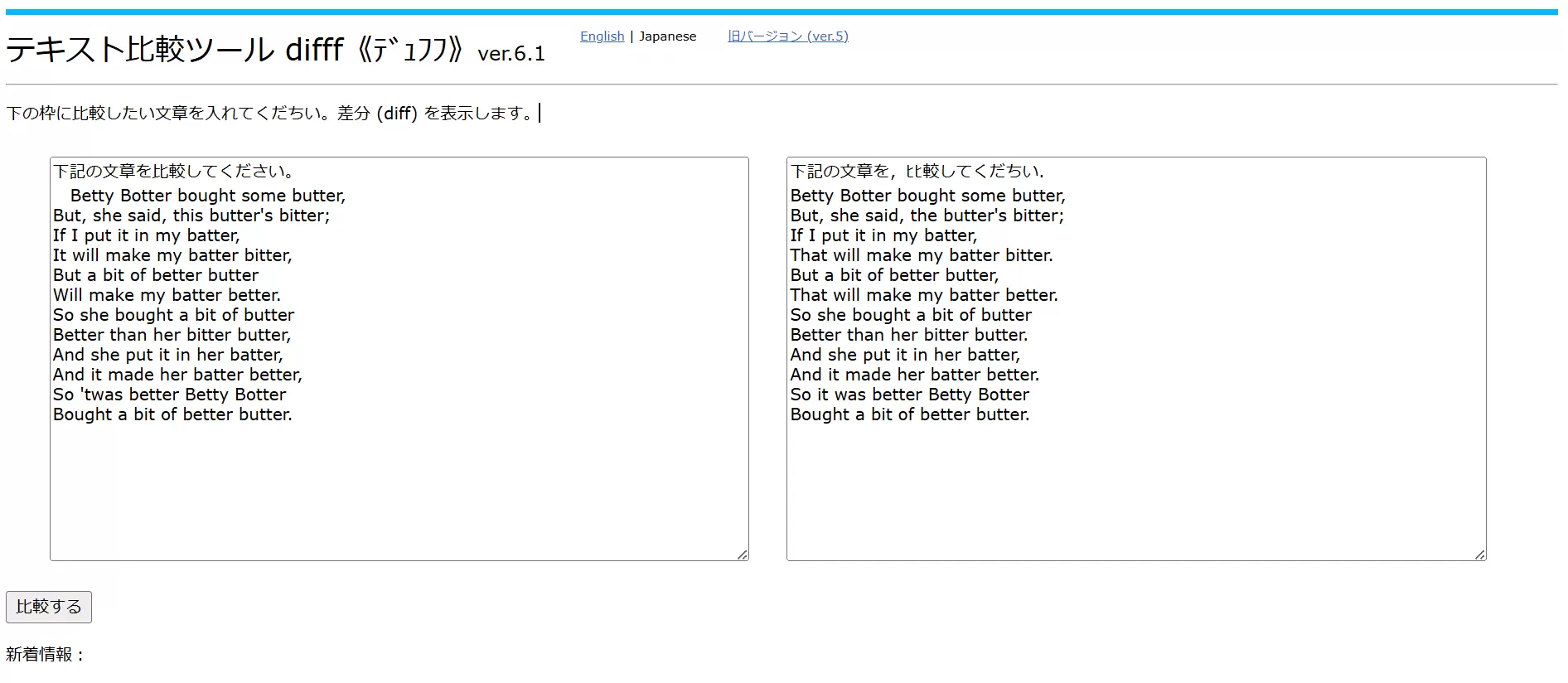 webデザインの参考に！デザイナーが厳選したギャラリー・便利サイト10選 - エンジニアファクトリーメディア